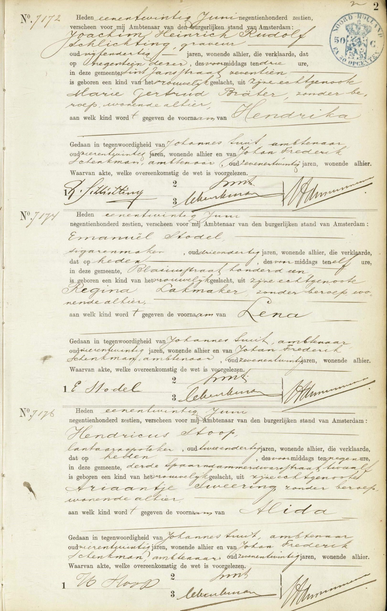 Corstiaan Dirk van Katwijk (1909 – 1945) – Genealogie familie van Katwijk